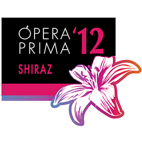 J. Garcia Carrion 2008 Opera Prima Cabernet Sauvignon (La Mancha ...