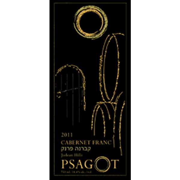 Psagot 2019 Malbec (Jerusalem) Rating and Review | Wine Enthusiast
