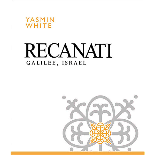 Recanati 2022 Yasmin Red (Galilee) Rating and Review | Wine Enthusiast