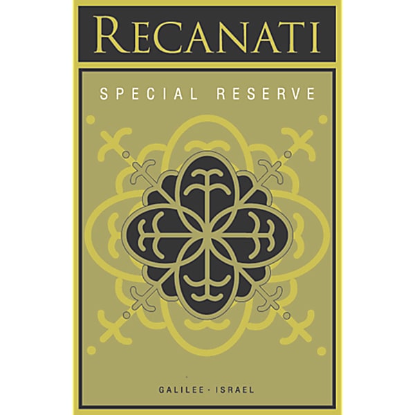 Recanati 2022 Rosé (Upper Galilee) Rating and Review | Wine Enthusiast