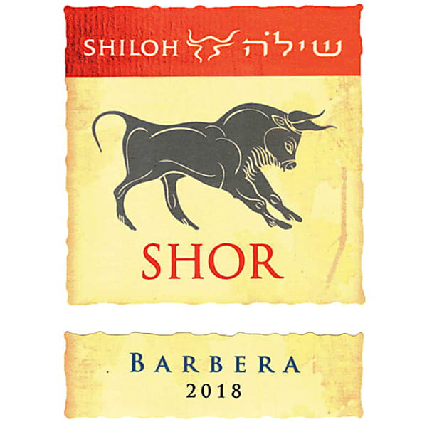 Shiloh Winery 2018 Shor Cabernet Sauvignon (Judean Hills) Rating and ...