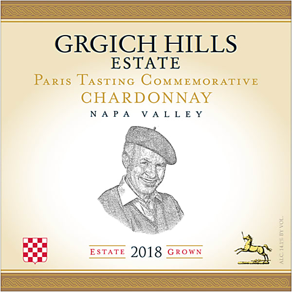 Grgich Hills 2019 Estate Grown Cabernet Sauvignon (Napa Valley) Rating ...