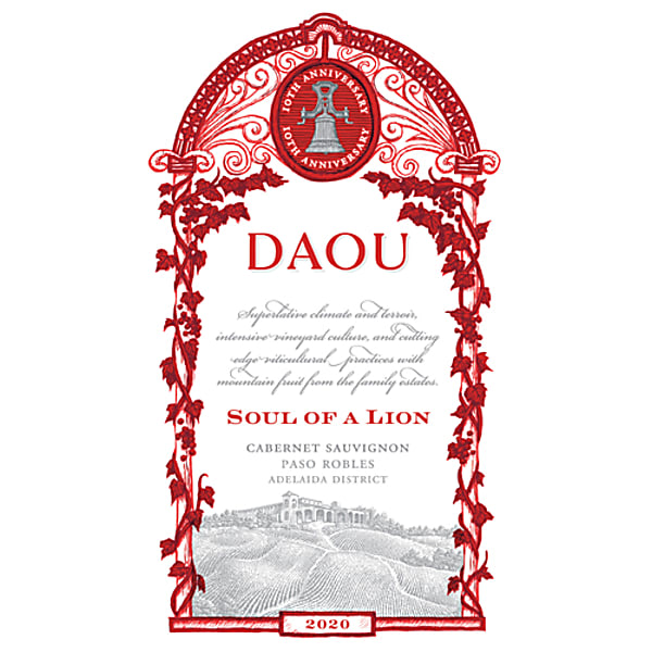 Daou 2022 Reserve Cabernet Sauvignon (Paso Robles) Rating and Review ...