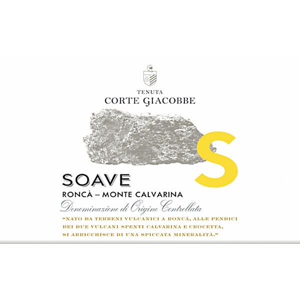 Corte Giacobbe 2022 Roncà Monte Calvarina Garganega (Soave) Rating and Review | Wine Enthusiast