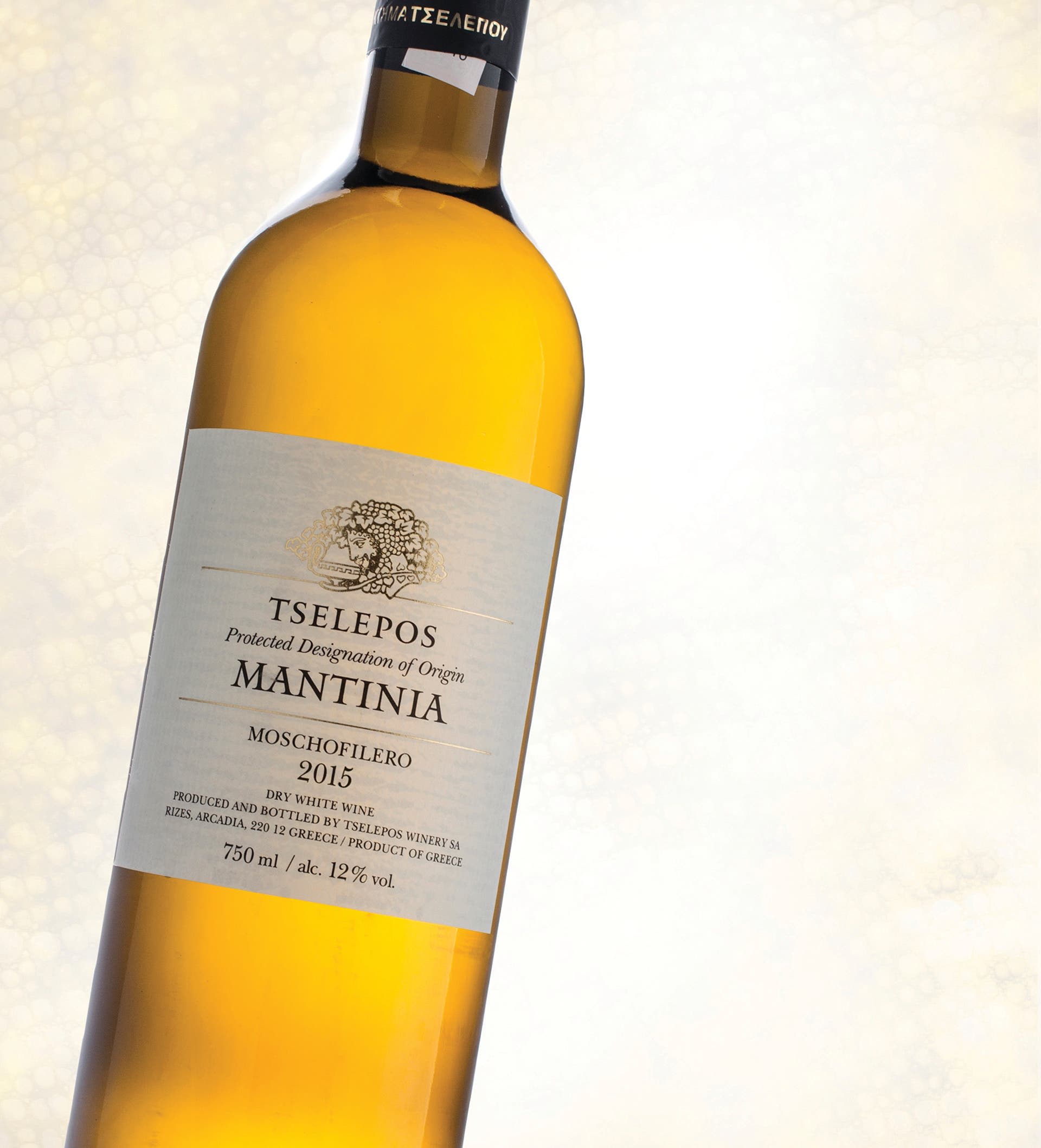 Moschofilero is a Chameleon of a White Wine Grape | Wine Enthusiast