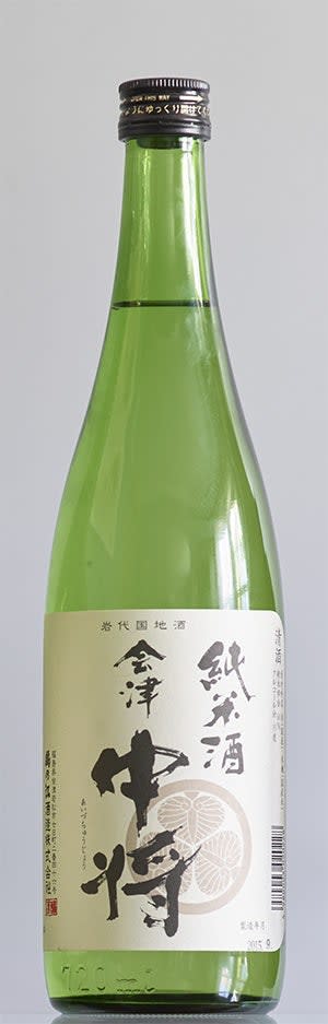 Everything You Need To Know About Saké | Wine Enthusiast