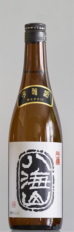 Everything You Need To Know About Saké | Wine Enthusiast