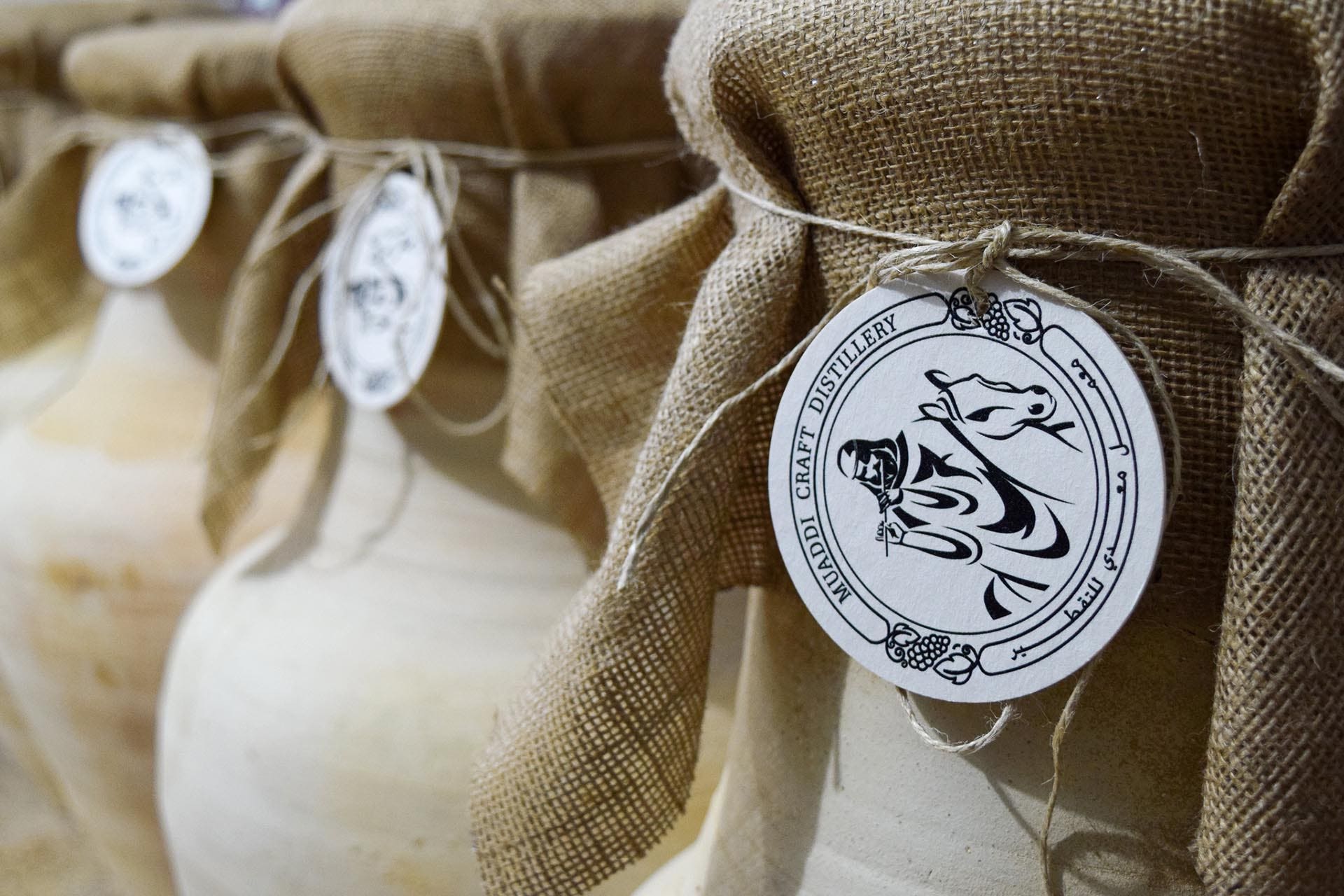 Understanding Arak, an Ancient Spirit with Modern Appeal | Wine Enthusiast