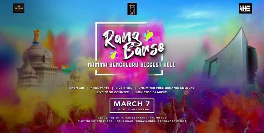 Rang Barse at Shift Lounge - Singasandra in Bangalore - HighApe