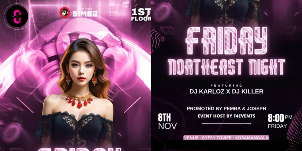 Friday North East Night | Gypsy Tower 1st Floor at Gypsy Tower in ...