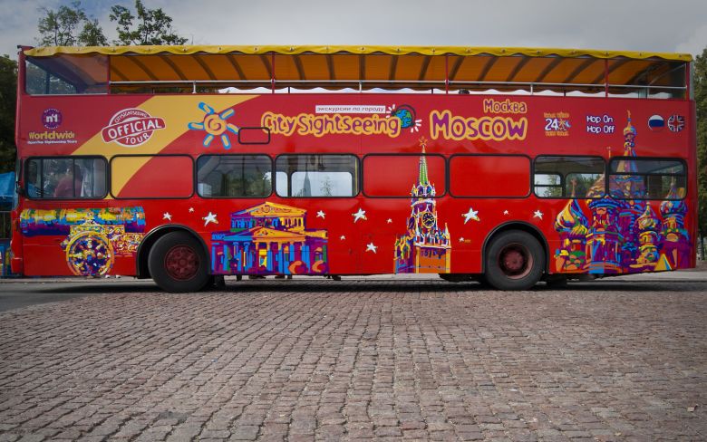 City Sightseeing Moscow: Hop-On, Hop-Off Tour