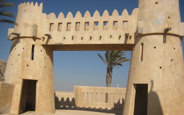 Dukhan West Coast Guided Tour - Book Doha tours - Best Offers & Discounts!