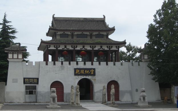 Han and Tang Dynasty Tour from Xi'An with Chinese Style Lunch