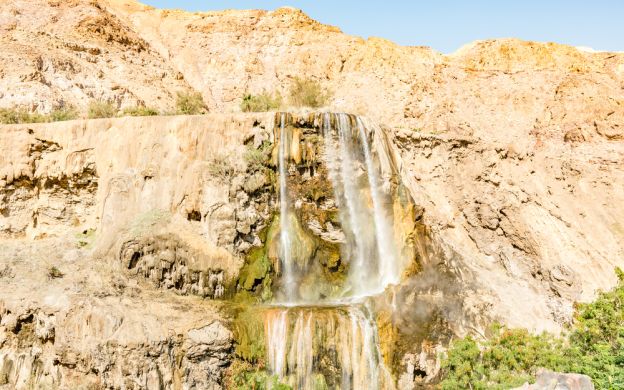 Natural Attractions In Jordan Tour To Hammamat Main Hot Springs And ...