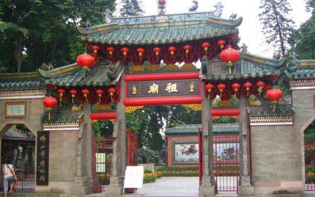 Foshan Guided Private Heritage Tour