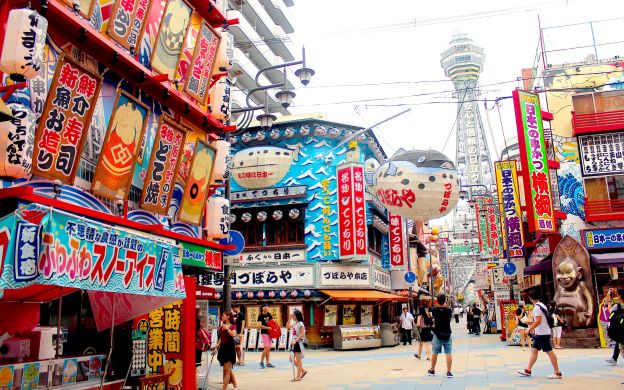 Vintage Shinsekai – Retro Osaka Street Food Tour