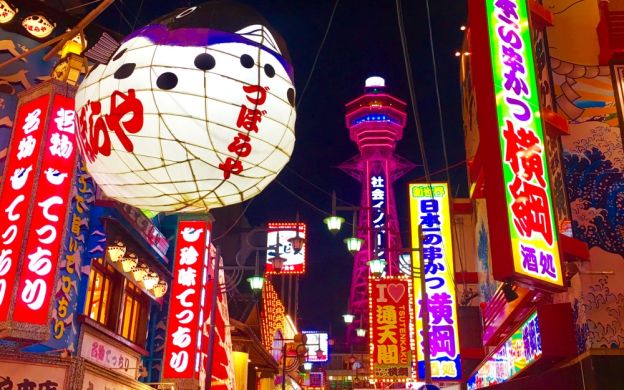 Vintage Shinsekai – Retro Osaka Street Food Tour