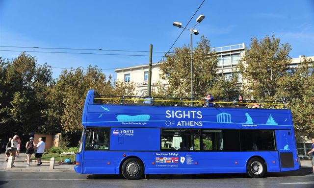 Athens Hop-On Hop-Off Sightseeing Bus Tours