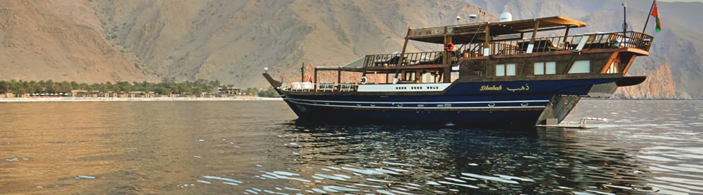 Muscat boat tour