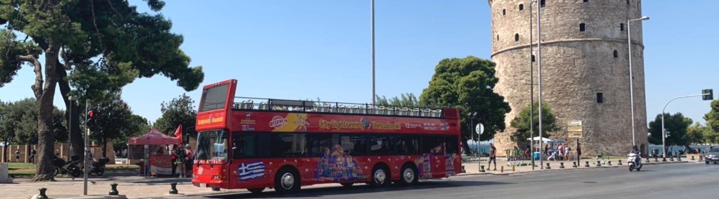 Thessaloniki Bus Tours - Best Offers 2025 | Hop On Hop Off Bus