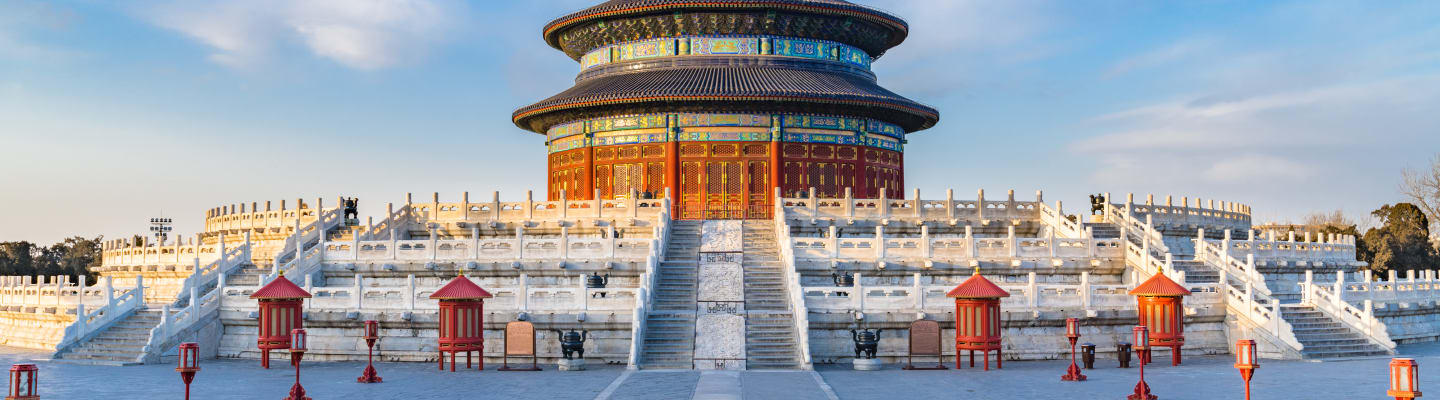 Beijing Tours & Things to do in Beijing