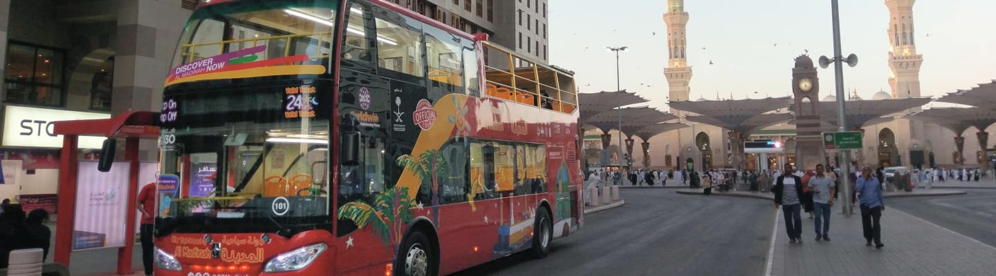 Al Madinah Hop On Hop Off Bus Tours - Deals 2025 | Hop-On Hop-Off Bus