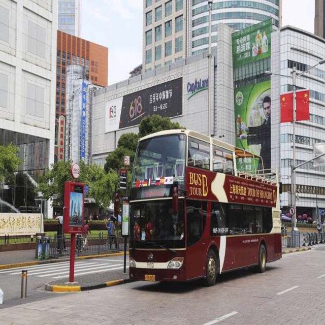 Shanghai Bus Tours | Hop On Hop Off Bus Tours