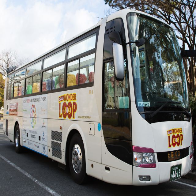 Osaka Bus Tours | Hop On Hop Off Bus Tours