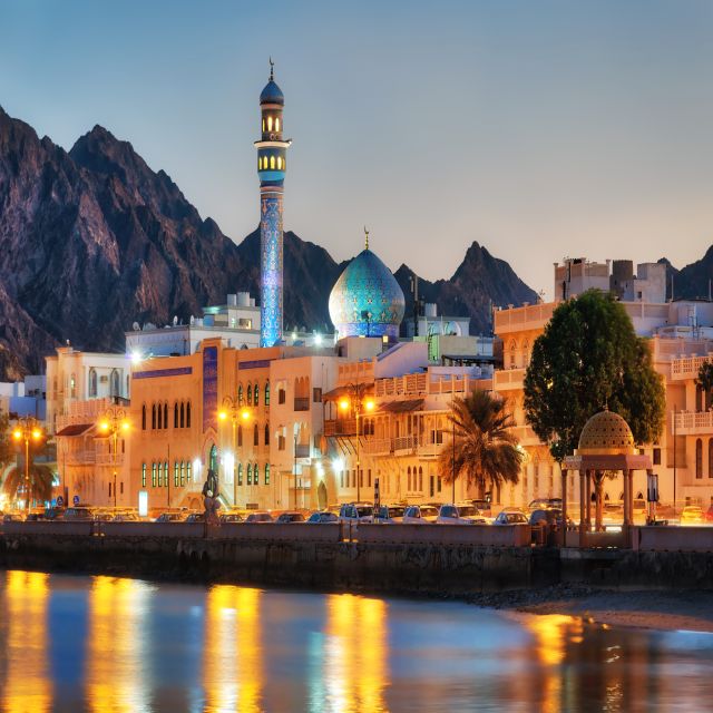 Muscat Bus Tours - Best Deals | Hop-On Hop-Off Bus
