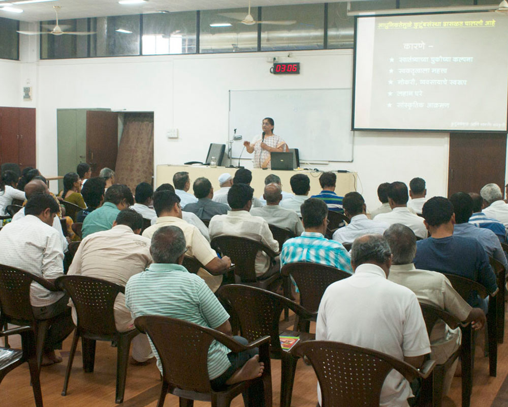 Manashakti Research Centre