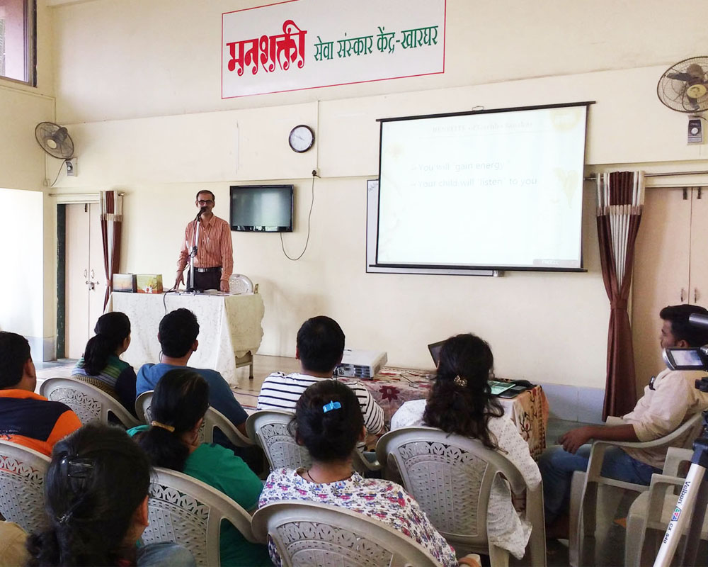 Manashakti Research Centre