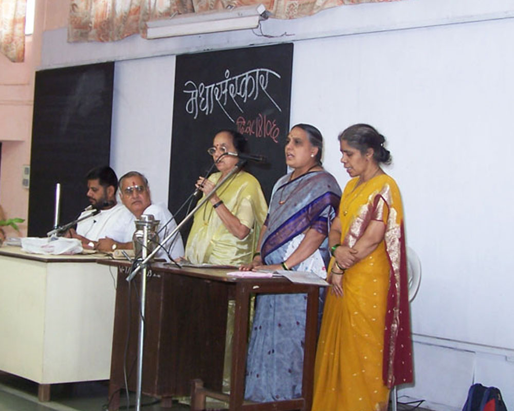 Manashakti Research Centre