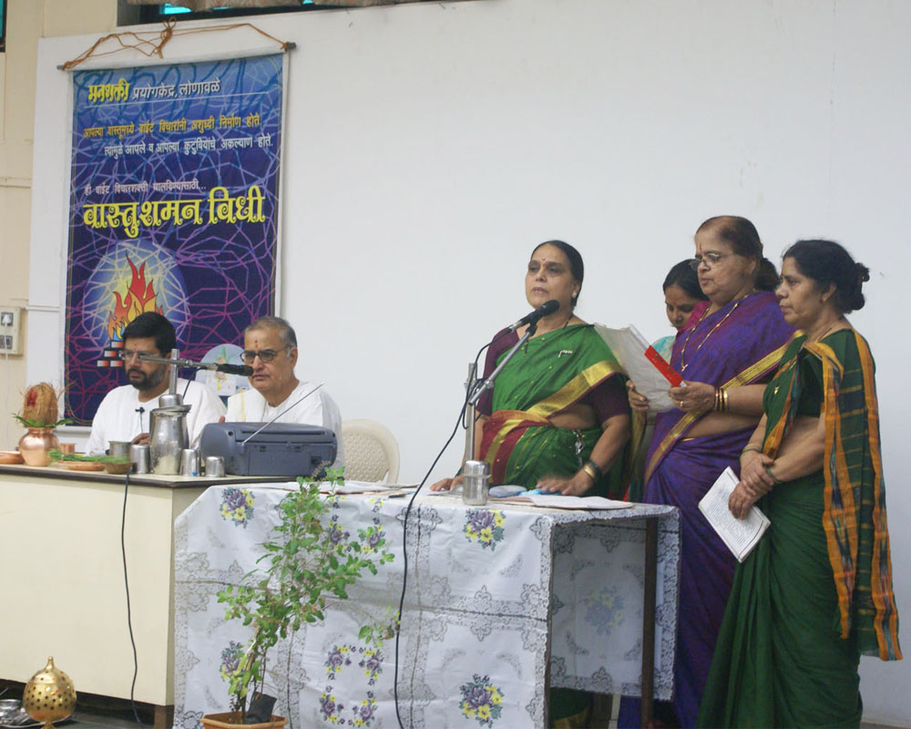 Manashakti Research Centre