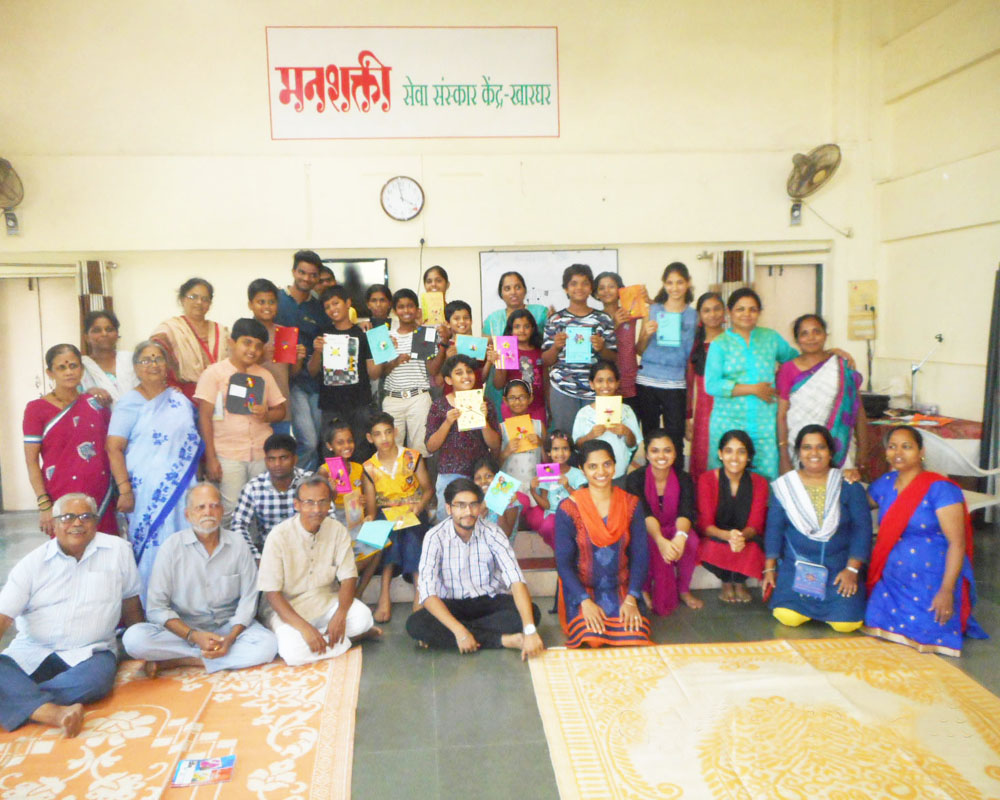 Manashakti Research Centre
