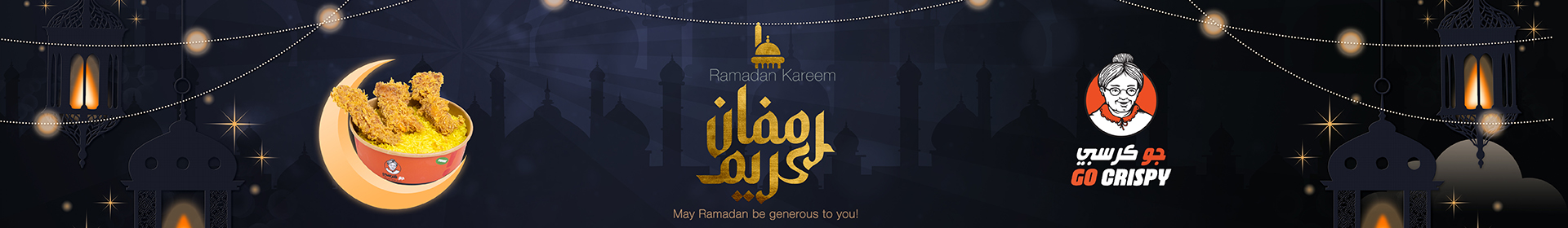 Go Crispy - Order Online