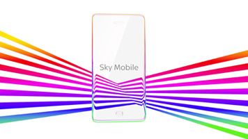 Safety and security on your Sky products | Sky Help | Sky.com