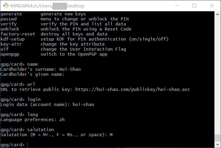 Canokey 应用之 GPG | Hui-Shao's Blog