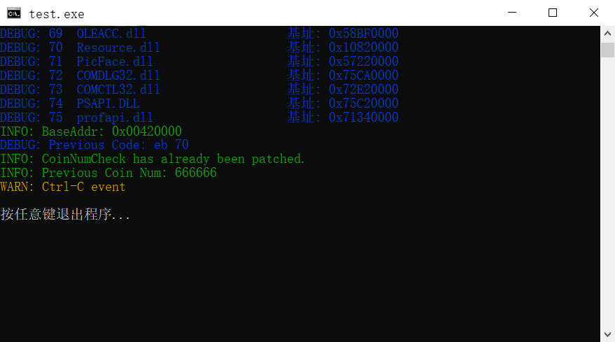 泾渭分明——改造C语言printf启用日志分级输出 | Hui-Shao's Blog