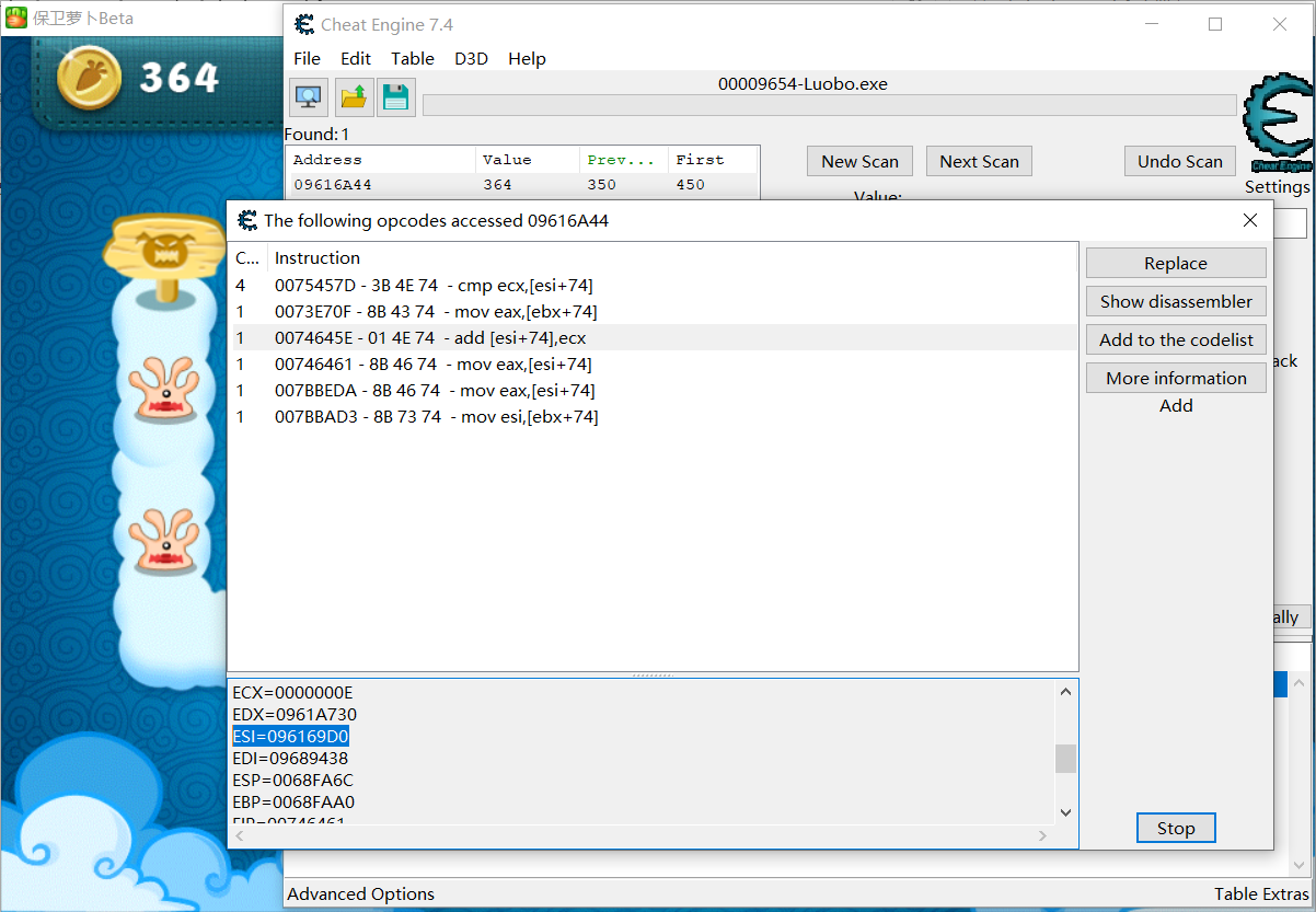 保卫萝卜PC版内存修改器分析、制作过程 | Hui-Shao's Blog