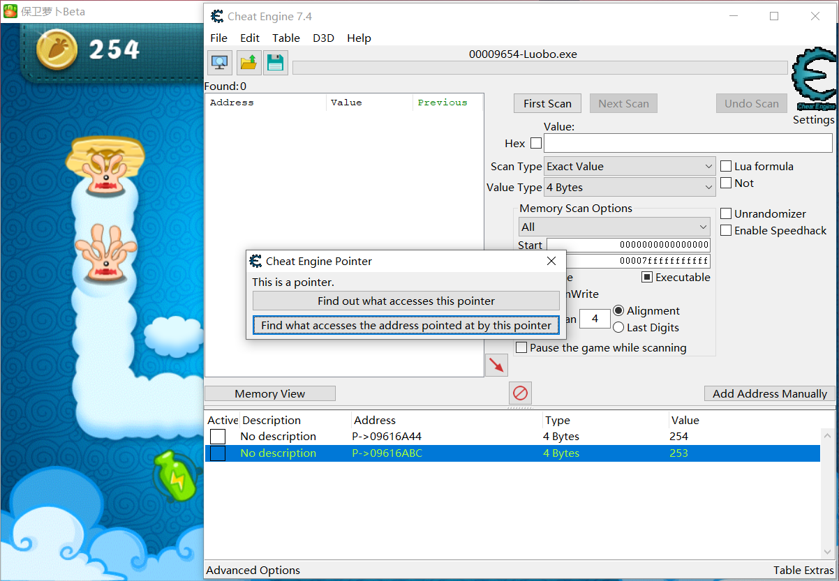 保卫萝卜PC版内存修改器分析、制作过程 | Hui-Shao's Blog