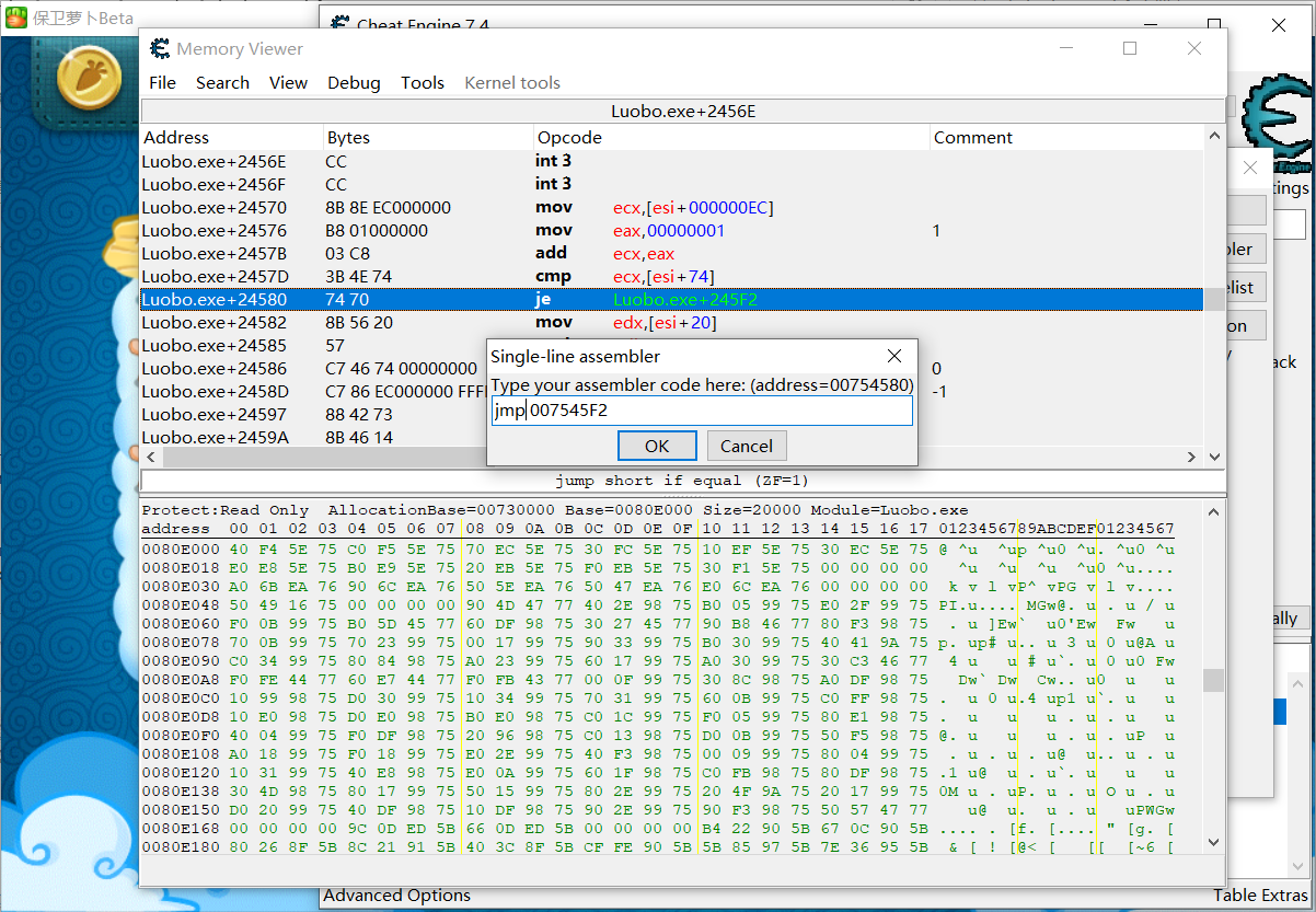 保卫萝卜PC版内存修改器分析、制作过程 | Hui-Shao's Blog