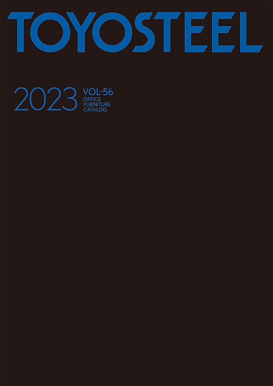 TOYOSTEEL トヨスチール・トヨセットカタログ【HUSTNET】