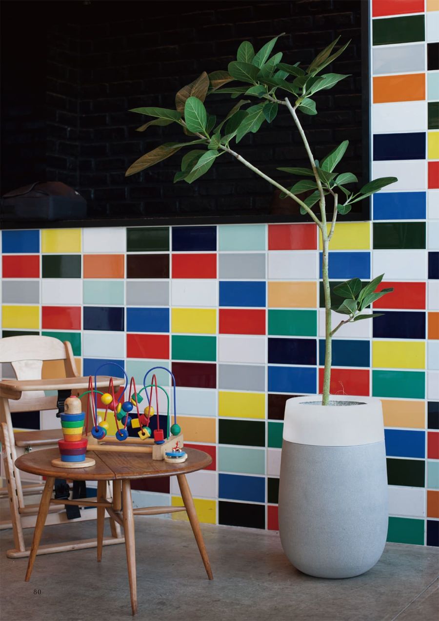 Yamatei・ヤマテーカタログ【HUSTNET】 P80 P81