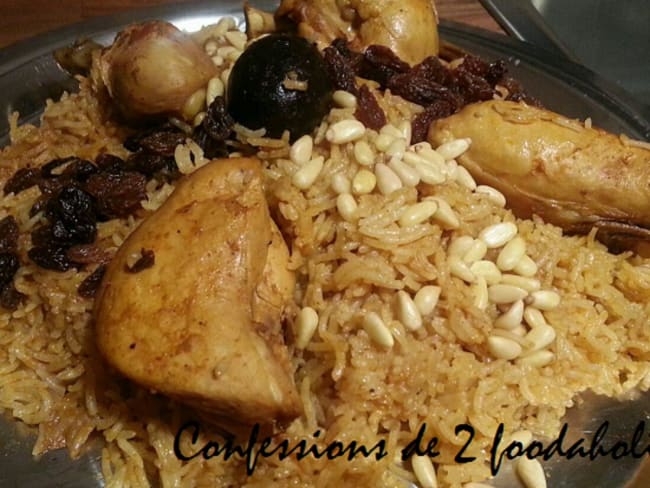 Al kabsa - Recette par confessions de 2 foodaholic