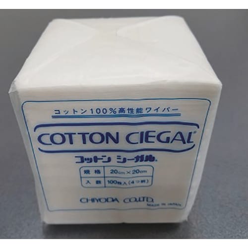 - TGK - 東京硝子器械 TryWinZ / コットンシーガル レギュラー 100枚×20袋