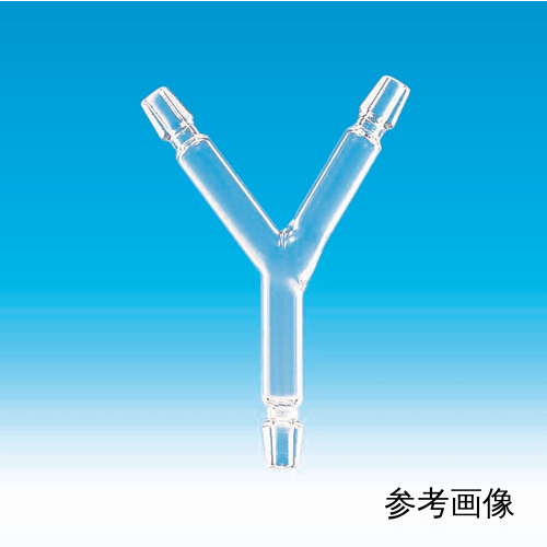 - TGK - 東京硝子器械 TryWinZ / Y字管 10φ 硝子製