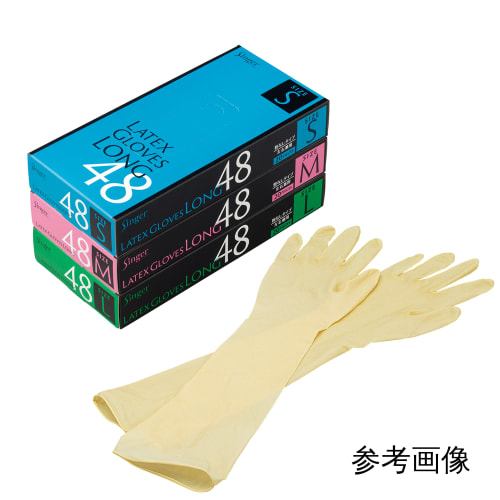 - TGK - 東京硝子器械 TryWinZ / シンガーラテックス手袋ロング48 S 20入