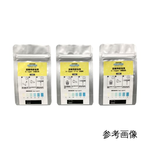 - TGK - 東京硝子器械 TryWinZ / AQUA STICS 遊離残留塩素 0~10ppm 30枚