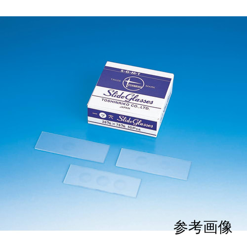 - TGK - 東京硝子器械 TryWinZ / ホールスライドグラス 2穴 50枚入