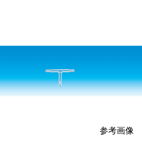 - TGK - 東京硝子器械 TryWinZ / T字管 6φ 硝子製